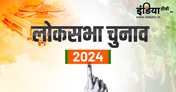 Mangesh Sanjay Sable Political Profile, IND, Jalna, Net Worth of ...